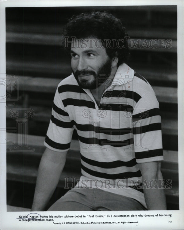 1979 Press Photo Gabriel Kaplan Actor Comedian Poker - RRW26265 ...