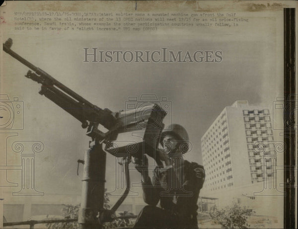 1976 Press Photo Qatari soldier mounted machine Gul - RRW59057 ...