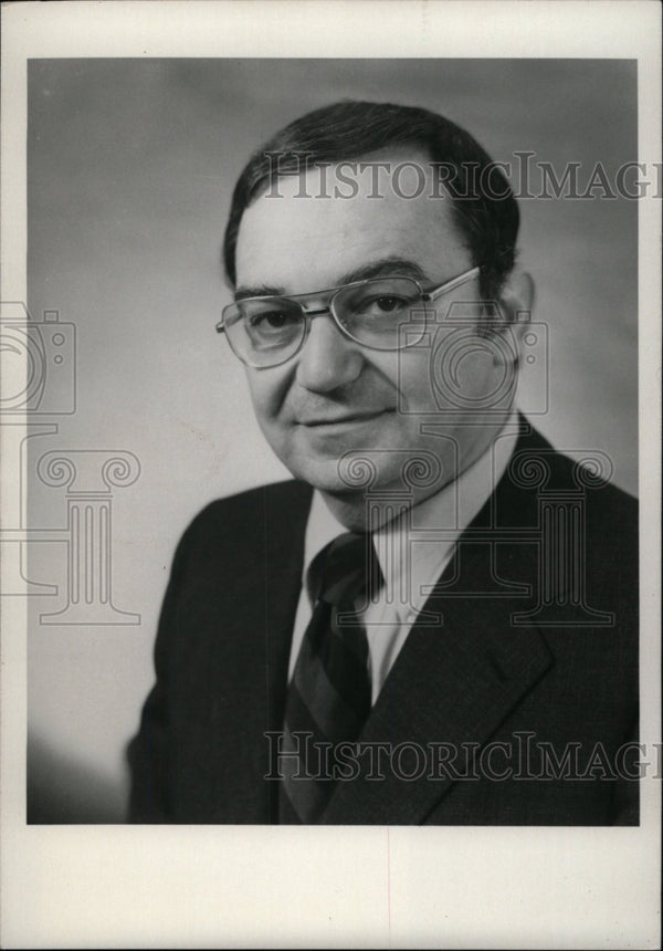 1981 Press Photo White Robery University Corporation - RRW75985 ...