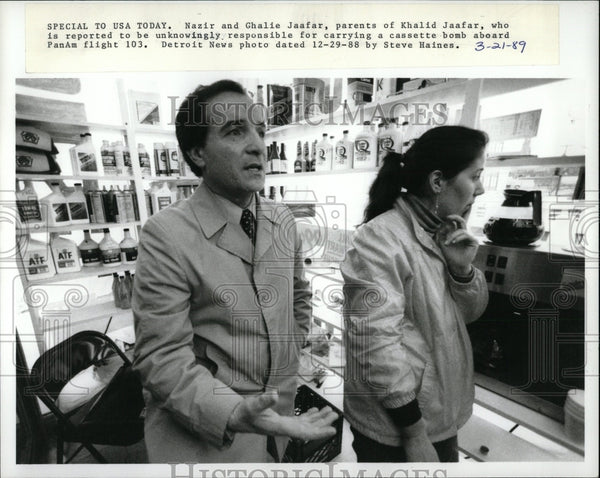 1989 Press Photo Nazir Ghalie Jaffar Khalid Flight Bomb - RRW87409 ...