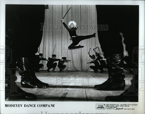 1987 Press Photo Moiseyev Dance Company Chicago - RRW88841 - Historic ...
