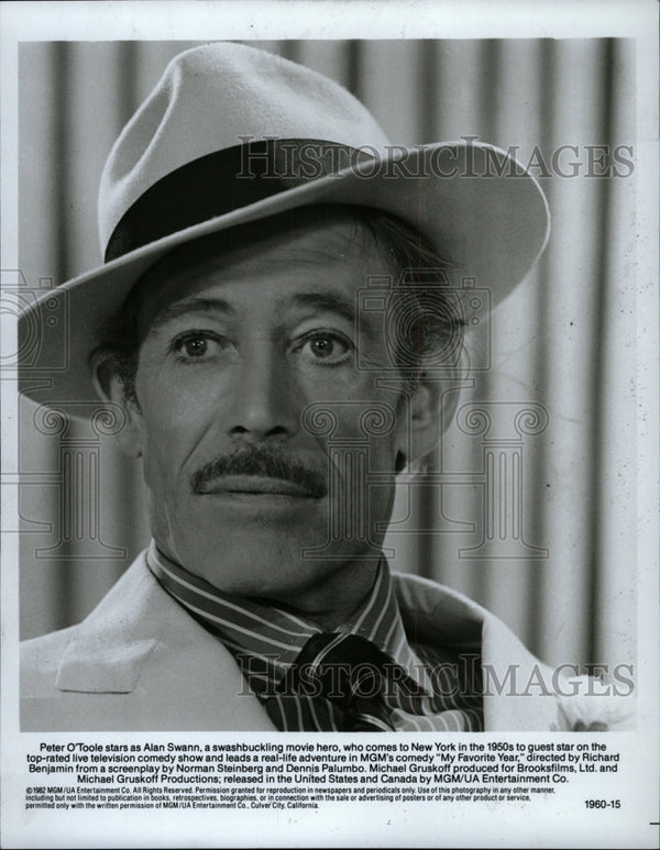 1983 Press Photo Peter O Toole star Alan Swann Movie - RRW94431 ...