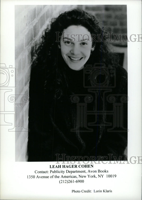 1997 Press Photo Leah Hager Cohen author - RRW98215 - Historic Images