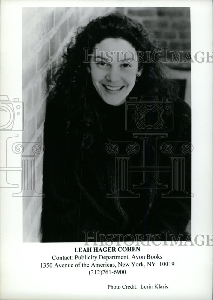 1997 Press Photo Leah Hager Cohen author - RRW98215 - Historic Images