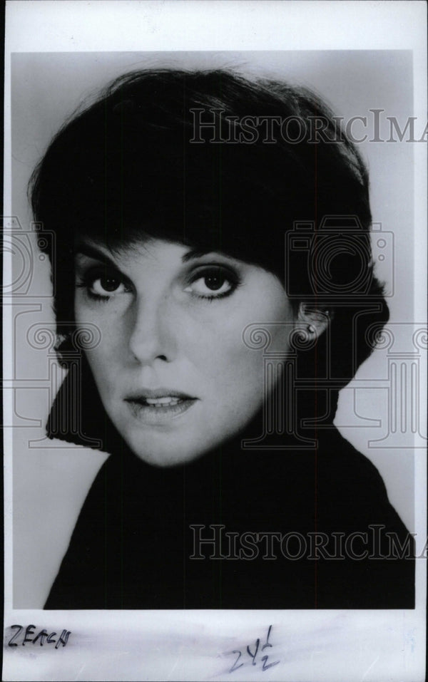 1983 Press Photo Tyne Daly actress stage screen series - RRW99843 ...
