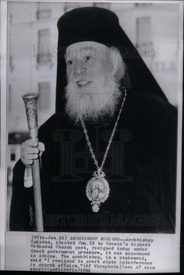 1962 Archbishop Iakovos Greek Orthodox Head - Historic Images
