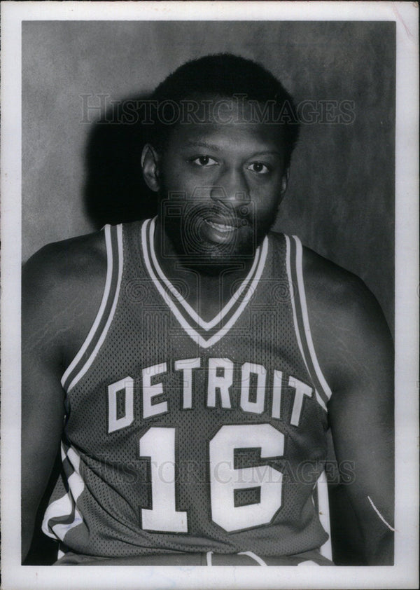 1977 Bob Lanier All Star Detroit Pistons - Historic Images