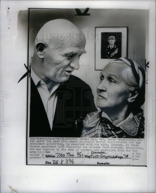1974 Former Major General Pyotr Grigorenko - Historic Images