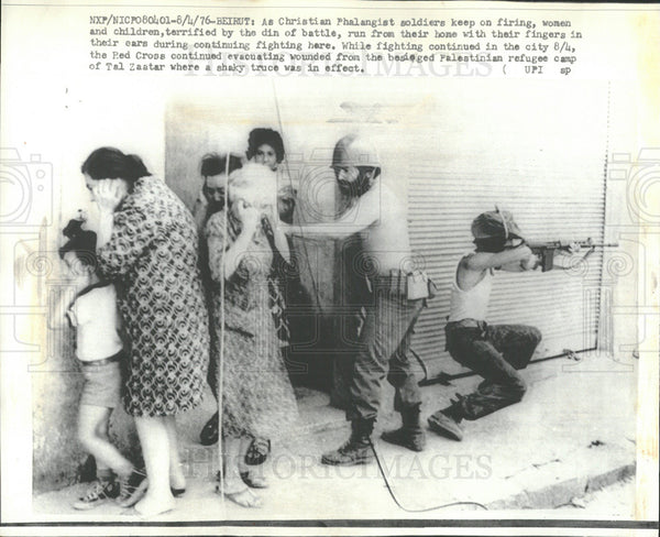 1976 Press Photo Christian Phalangist Soldiers Lebanon - Historic Images