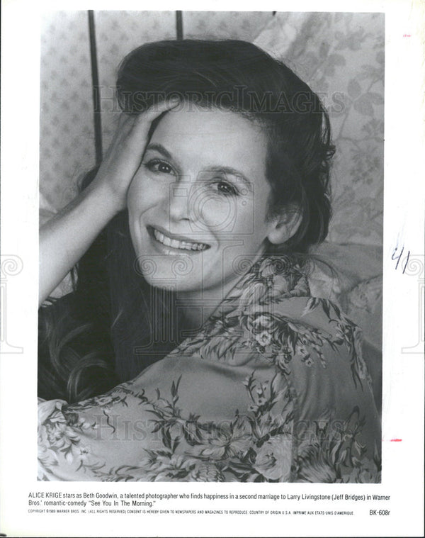 1989 Press Photo Alice Krige Stars As Beth Goodwin - Historic Images