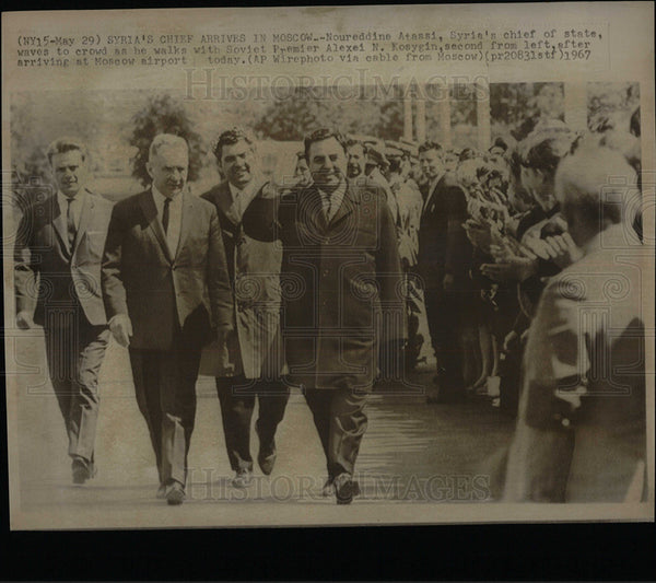 1967 Press Photo Noureddine Atassi Syria Chief State - Historic Images
