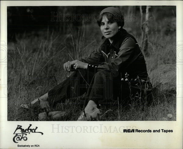 1977 Press Photo RACHEL FARO Rounder Records Europe - Historic Images
