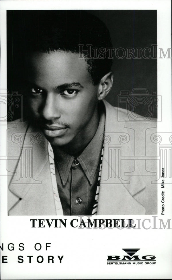 1996 American R&B Singer Tevin Campbell - Historic Images