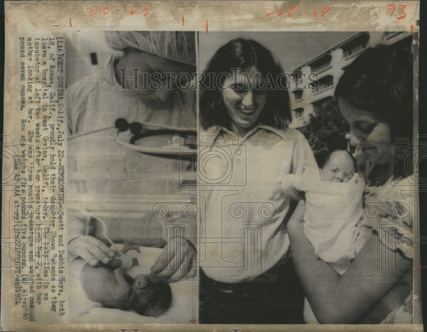 1974 Azusa California Debbie Hays Scott Sha - Historic Images