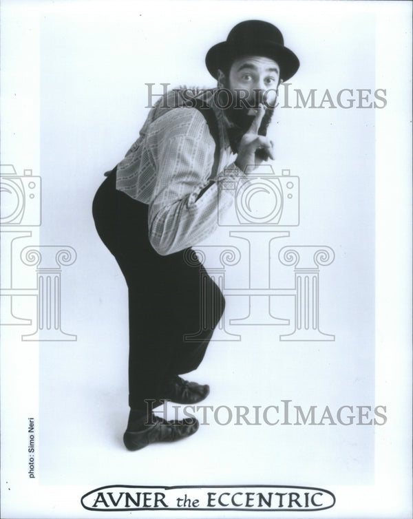 Press Photo Avner the Eccentric American Vaudeville Performer & Clown ...