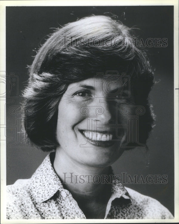 1986 Adrienne Drell Operation Greylord Court - Historic Images