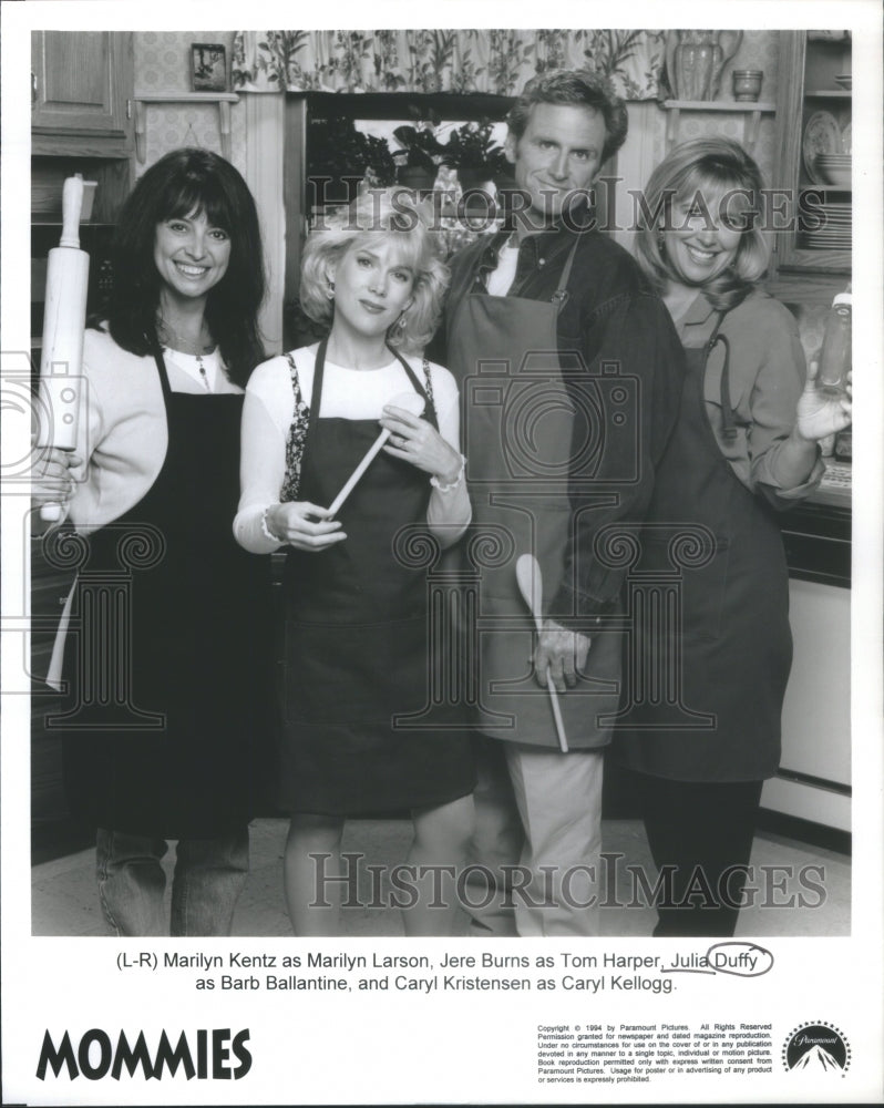 Marilyn Kentz Marilyn Larson Jere Burns Tom Harper - Historic Images