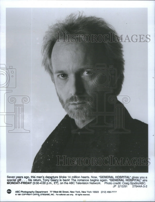 1991 Tony Geary American actor General Hospital dramatic drama play ...