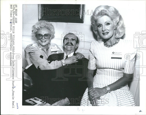 1989 Press Photo Cherry Hills Florence Rustin Temple Buell Diane Huitt ...