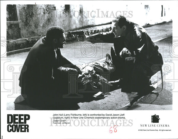 1992 Press Photo John Hull Larry Fishburne David Jason Jeff Goldblum D ...