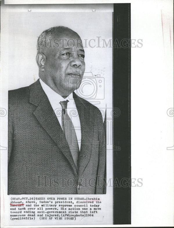 1964 Press Photo Ibrahim Abboud Sudan president military supreme counc ...
