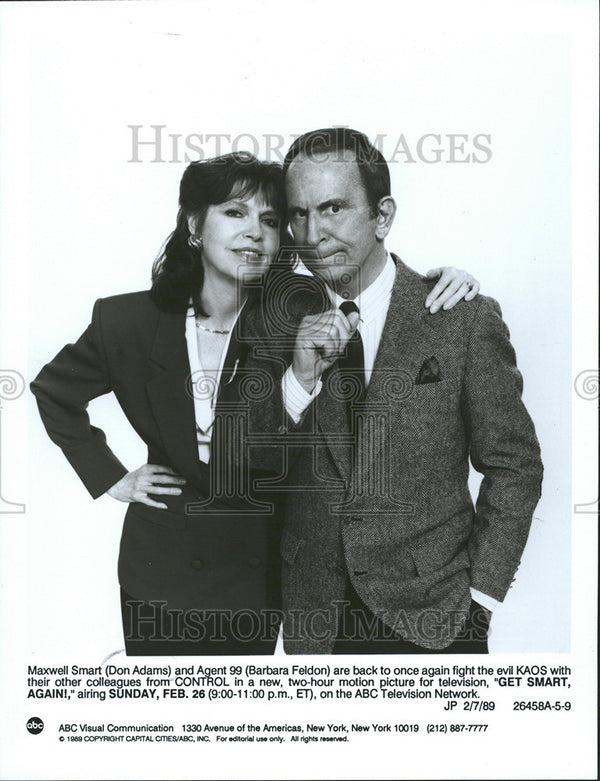 1989 Press Photo Maxwell Smart Agent Fight Evil KAOS Colleagues Pictur ...