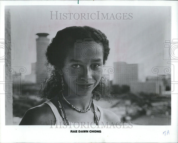 1982 Press Photo actress Rae Dawn Chong in Quest For Fire - Historic Images