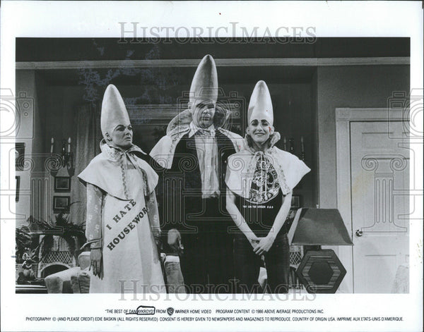 1988 Press Photo Dan Aykroyd Canadian Actor Comedian Musician Conehead ...