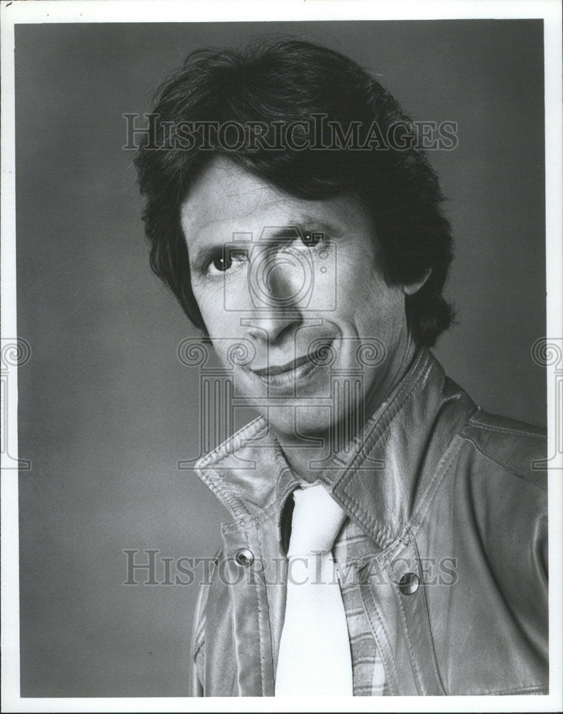 1982 Press Photo David Brenner American standup comedian actor author ...