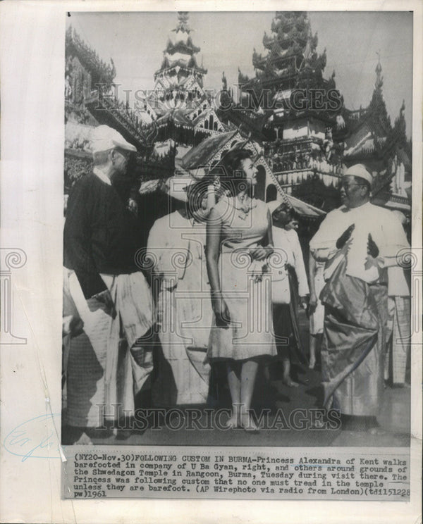 1961 Press Photo Princess Alexandra Kent U Ba Gyan Shwedagon Rangoon B ...