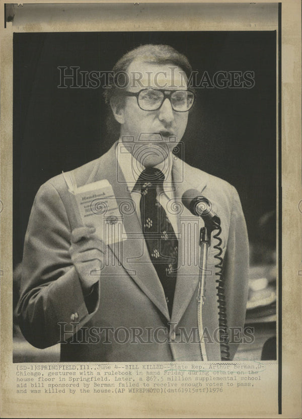 1976 Press Photo State Rep. Arthur Berman of Chicago in the House, Spr ...