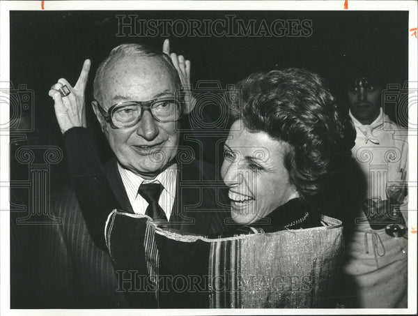 1979 Press Photo Jack Ann Grey Chequers party Candid Sharon Hart Pat S ...