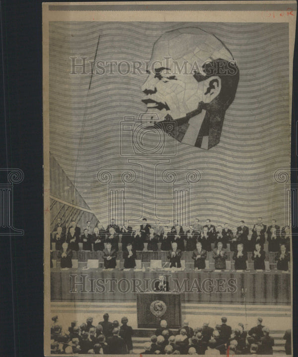 1967 Press Photo Portrait Lenin Kremlin Palace Congress Stage Statue C ...
