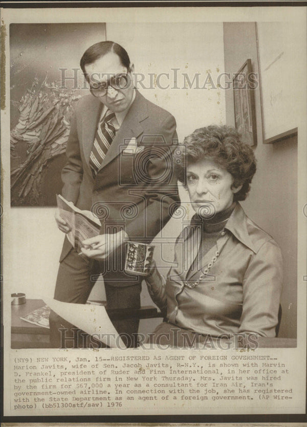 1976 Press Photo Marion Javits Senator Jacob Javits Wife - Historic Images