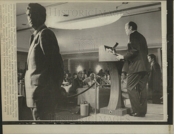 1975 Press Photo President Gerald R Ford Security White House ...