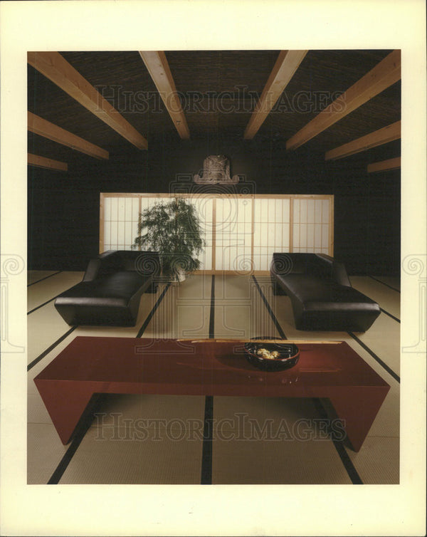 1990 Press Photo Clean-Lined Living Room In The "Shibui" House Inspire ...
