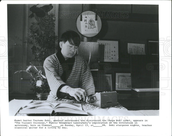 1969 Press Photo Tsutomu Seki Astronomer Ikeya Seki Comet The Violent ...