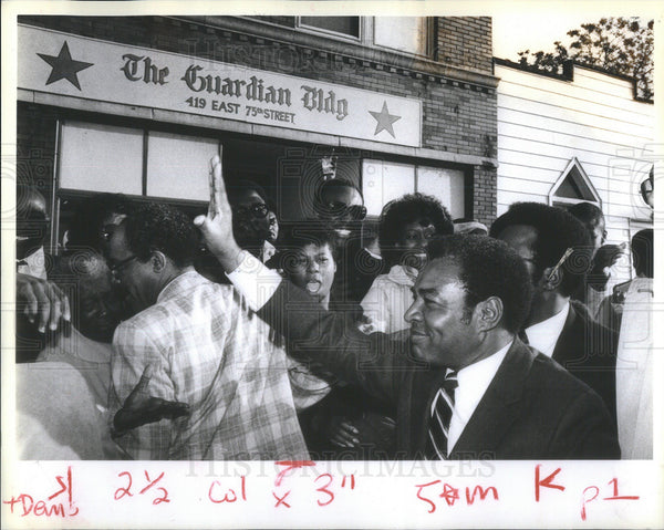 1983 Rep Dan Rostenkowski Edward Vrdolyak Cook County Democratic ...