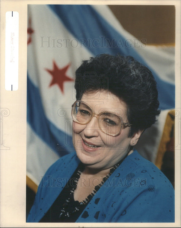 1989 Patricia Dziewior Feeley Chicago City Council Woman Sergeant ...