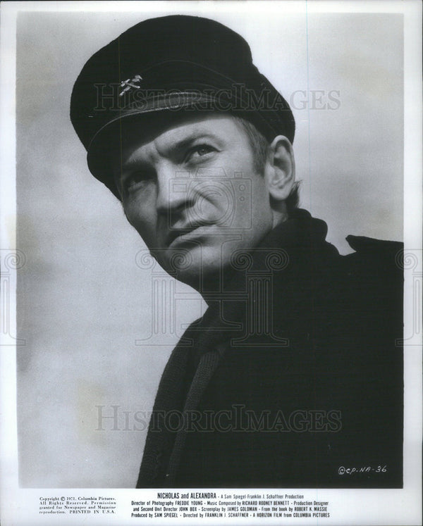 1972 Press Photo JOHN MCENERY BRITISH ACTOR WRITER FILM "NICHOLAS AND ...