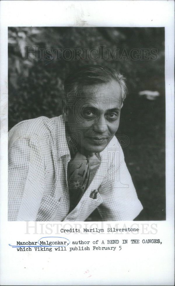 1965 Manohar Malgonkar author A Bend in the Ganges - Historic Images