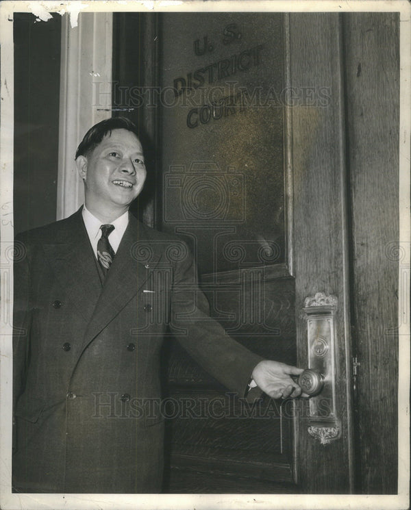 1956 Jerry Moye - Historic Images