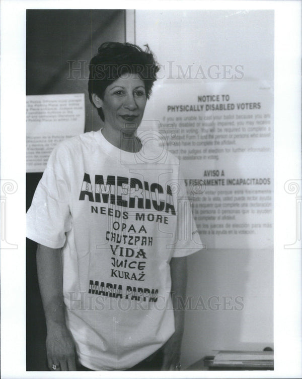 1994 Cook County Board President Candidate Maria Pappas - Historic Images