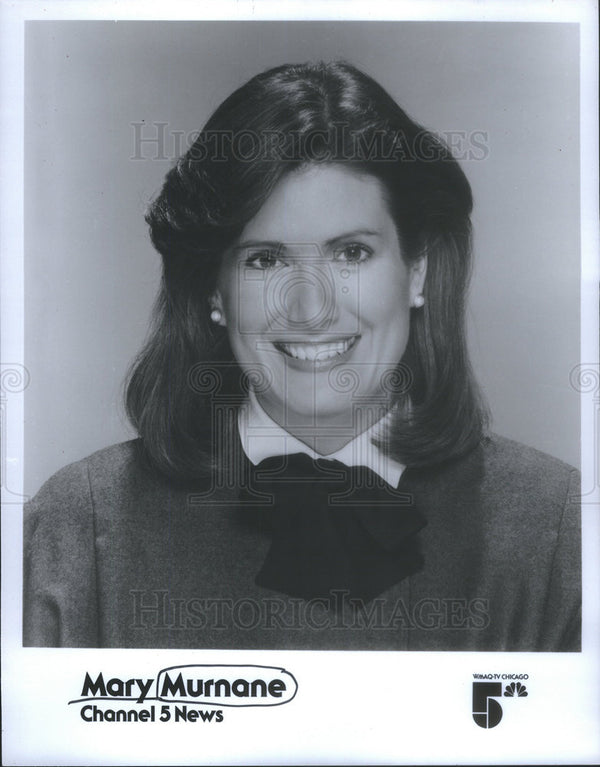 1986 Mary Murnane News Anchor And Reporter WMAQ Chicago Channel 5 ...