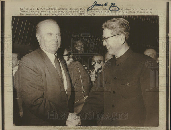 1971 Press Photo Yakov Alexandrovich Malik Soviet Ambassador Chiao Kua ...