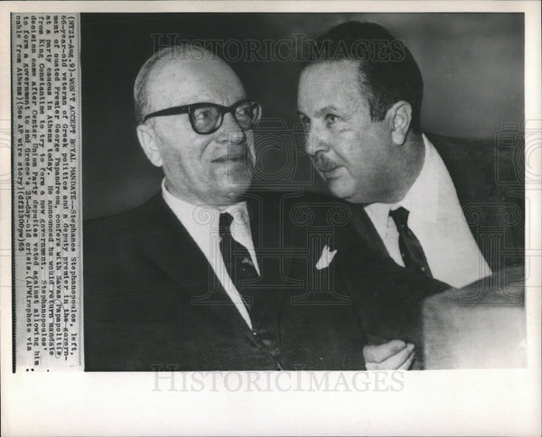 1965 Press Photo Stephanos Stephanopoulos, Savas Papaolitis,Greek poli ...