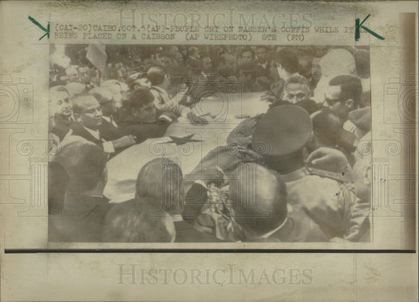 1970 Press Photo Funeral Of Pres Gamal Abdel Nasser Of United Arab Rep ...