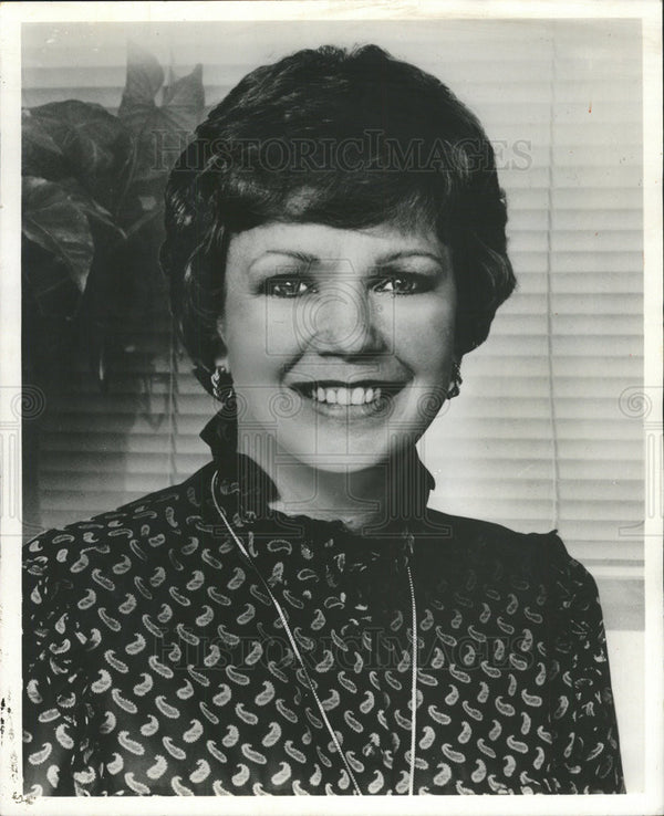 1985 Press Photo Maureen Reagan Daughter President Ronald Reagan ...