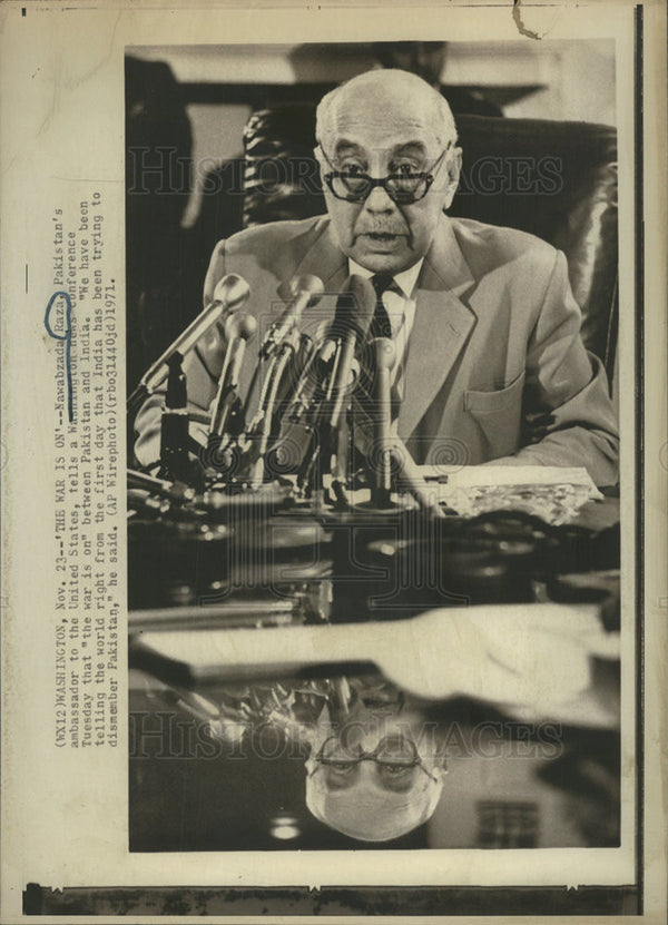 1971 Press Photo Nawabzada Agha Mohammad Raz Pakistan Diplomat ...