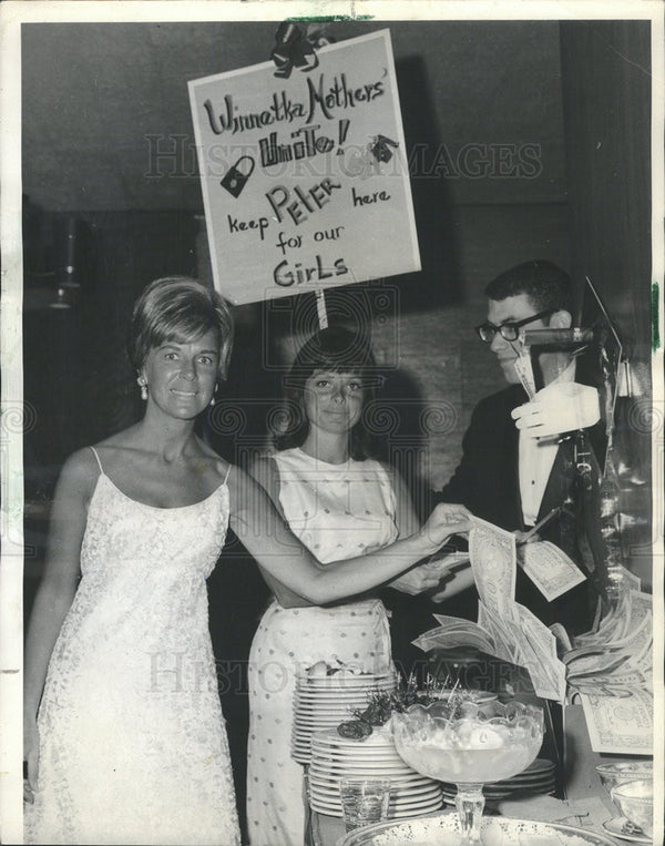 1966 Press Photo MRS. ROBERT LASATER JR MRS. HAROLD RASKIN LARRY KIRSC ...